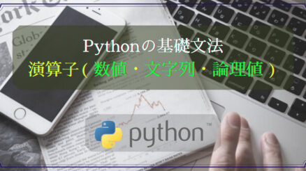 【Python×Excel】Conditional formatting (Cell Highlighting, Top/Bottom Extraction) in openpyxl ...