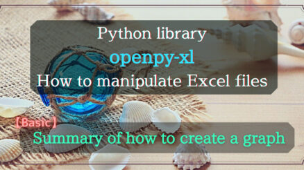 【VSCode】データを可視化するプラグイン「SandDance/Excel Viewer/RainbowCSV」の紹介 | Pythonで ...