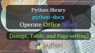 【Python×Excel】openpyxlで棒グラフを作る【デザインレシピ】 | Pythonでもっと自由を